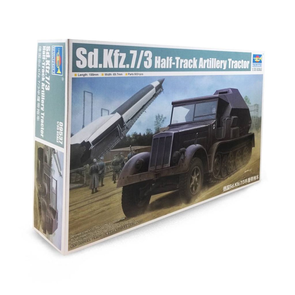 Sd.Kfz.7/3 Half-Track Artillery Tractor – eshop.gmodelart.com
